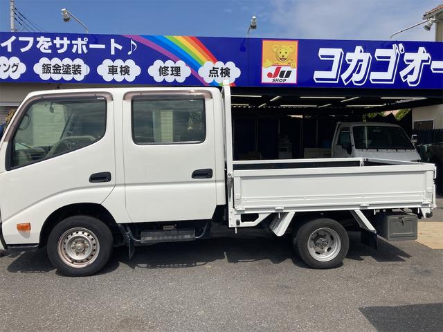 トヨタ トヨエース Wキャブ 最大積載量1．25t 低床 リヤダブルタイヤ エアコンの中古車｜グーネット中古車