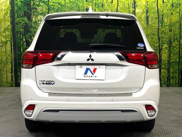 三菱 アウトランダーPHEV G 禁煙車 SDナビ 全周囲カメラの中古車｜グーネット中古車