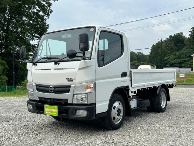 日産 NT450アトラス フルスーパーローDX 1年保証付き 積載量2000kg 2t積みの中古車｜グーネット中古車