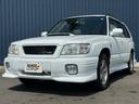 スバル フォレスター S tb 4WD ターボの中古車｜グーネット中古車