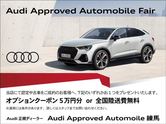 RS Q3 スポーツバック グレー系の中古車を探すなら【グー RS Q3 スポーツバック グレー系の中古車を探すなら【グー