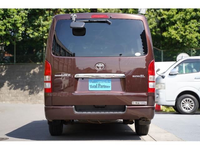 トヨタ ハイエースバン ロングスーパーGL 4WD 3．000cc ディーゼルターボの中古車｜グーネット中古車