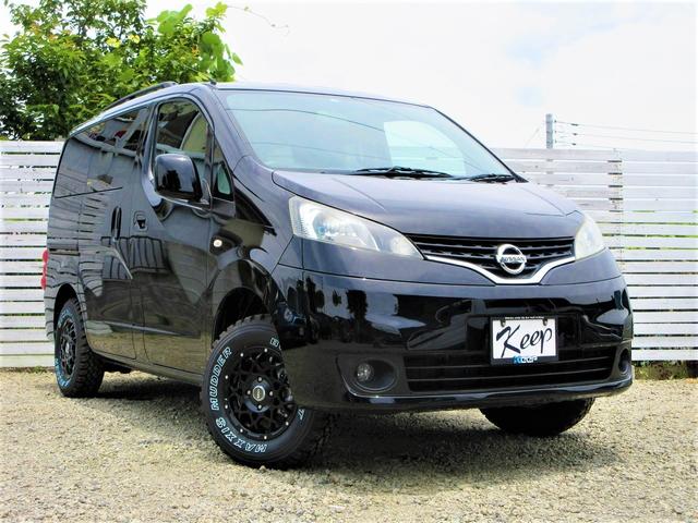 日産 NV200バネットワゴン 16X－3R 新品リフトアップ 新品MTタイヤ 新品アルミホイール 新品ルーフレールの中古車｜グーネット中古車