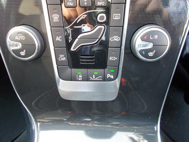 V40（ボルボ）D4 モメンタム スマートキー・純正HDDナビ・Bカメラ・フルセグTV・ブルートゥース・DVD CDステレオ・シートヒーターETC・レーダークルーズコントロール・メモリーパワー ...