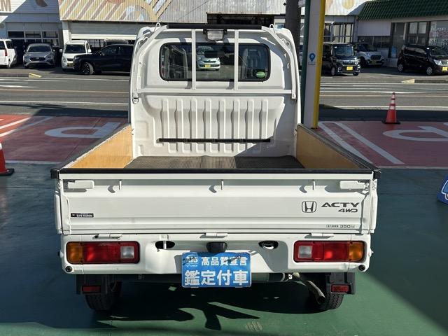 ホンダ アクティトラック SDX 4WD 5MT ガードパイプ付鳥居の中古車｜グーネット中古車