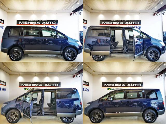 三菱 デリカD：5 M 2．4M 4WD トランポの中古車｜グーネット中古車