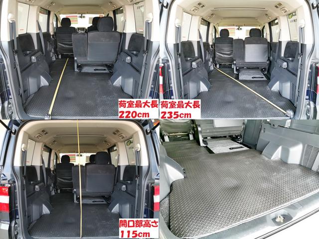 三菱 デリカD：5 M 2．4M 4WD トランポの中古車｜グーネット中古車