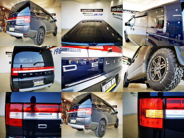 三菱 デリカD：5 M 2．4M 4WD トランポの中古車｜グーネット中古車