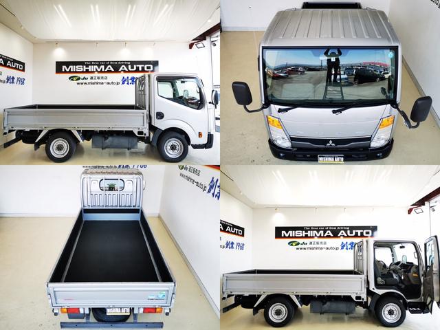 三菱ふそう キャンターガッツ ロング全低床DX 3．0ディーゼルターボ低床 切替式4WD アトラスOEMの中古車｜グーネット中古車