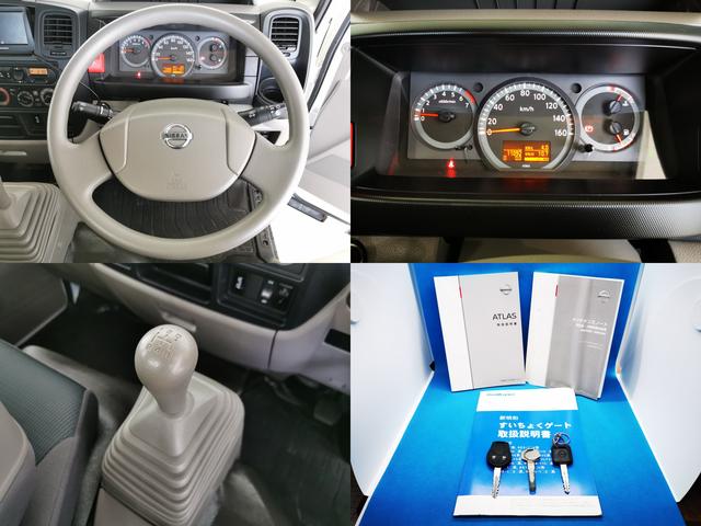 日産 アトラストラック スーパーローDX 1．5t積載パワーゲート4ナンバーの中古車｜グーネット中古車