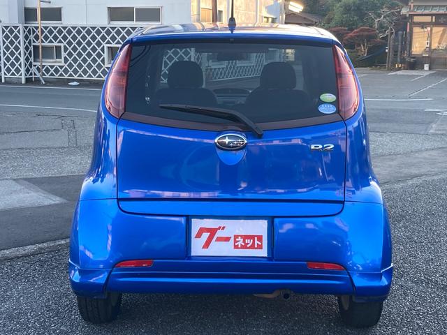 スバル R2 タイプS R フルタイム4WD ビスカス式AWDの中古車｜グーネット中古車