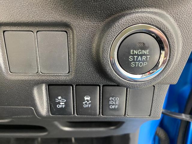 キャスト（ダイハツ）アクティバG SAII バックカメラ ナビ TV クリアランスソナー 衝突被害軽減システム LEDヘッドランプ スマートキー アイドリングストップ 電動格納ミラー ベンチ ...