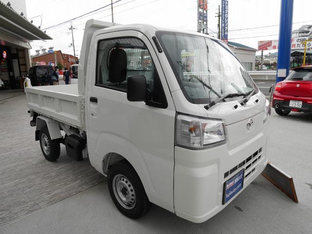 ダイハツ ハイゼットトラック 多目的ダンプ PTOダンプ 電子制御式4WD 5MTの中古車｜グーネット中古車