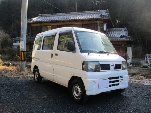 日産 クリッパーバン DX 5MT ETC クラッチ交換歴有の中古車｜グーネット中古車