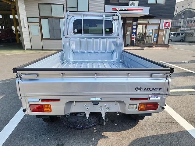ダイハツ ハイゼットトラック エクストラSAIIIt 4WD 4AT 衝突被害軽減システムの中古車｜グーネット中古車