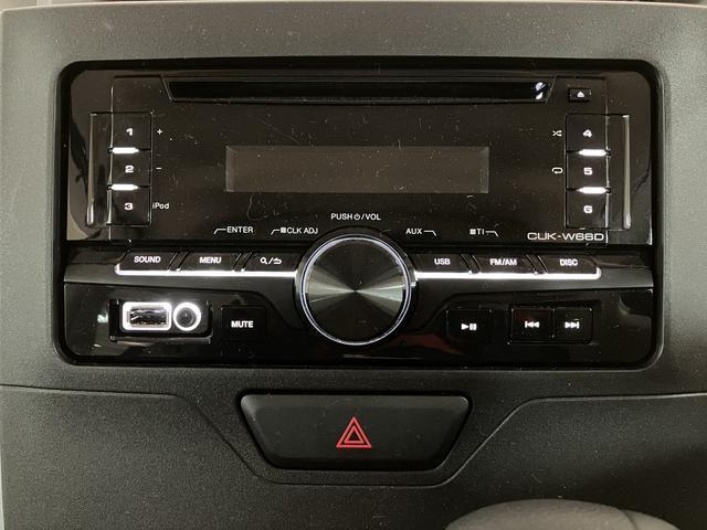 タント（ダイハツ）X SAII USB付CDステレオ／左電動両側スライドドア スマートアシストII ハロゲンヘッドライト USB／AUX入力端子付きCDステレオ キーフリー オートエアコン 左 ...