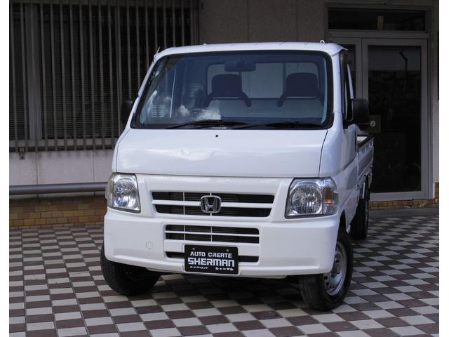 ホンダ アクティトラック SDX 4WD 5MT クラッチ新品の中古車｜グーネット中古車