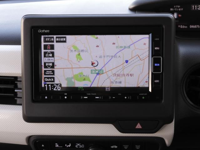 ホンダ N－BOX L ワンオーナー メモリーナビVXM－224VFi ETC2．0の中古車｜グーネット中古車