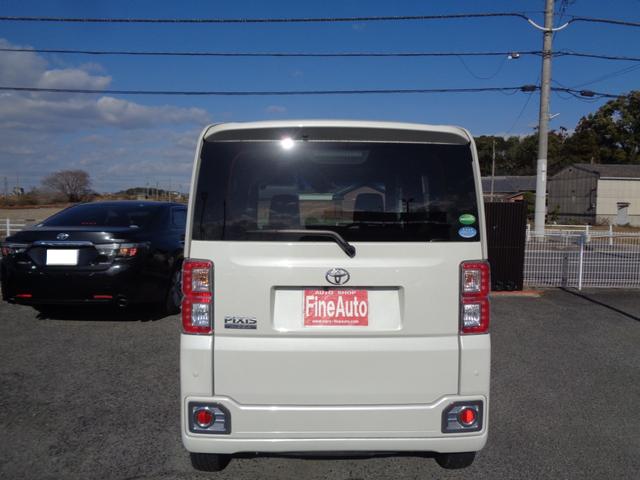 ピクシスメガ（トヨタ）L SAII 1年走行距離無制限保証付／TV／Bluetooth／バックカメラ／ETC／ドライブレコーダー前／プッシュスタート／アイドリングストップ／スマートアシスト ...