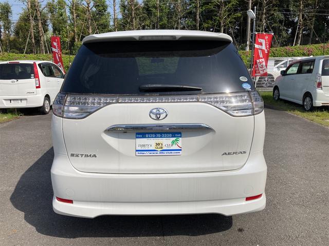 TOYOTA ESTIMA 2.4AERAS G EDITION | 2010 | PEARL WHITE | 67292 km ...