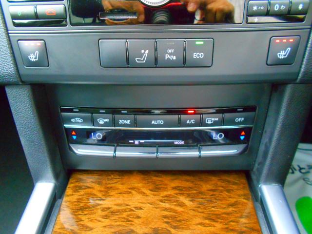 メルセデス・ベンツ Eクラスステーションワゴン E250ブルーエフィシェンシーワゴン アバンギャルド レーダーセーフティPKG ACCの中古車｜グーネット中古車