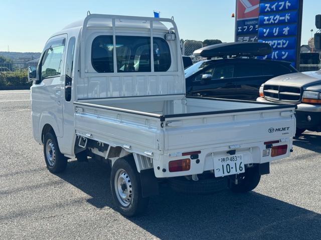 ダイハツ ハイゼットトラック ジャンボSAIIIt 4WD デフロック 5MTの中古車｜グーネット中古車