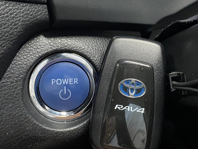 トヨタ RAV4 ハイブリッドG （黒本革シート）（純正9型ナビ）（バックカメラ）（レーダークルーズ）（パワーシート）（シートメモリー）（シートヒーター）（4WD）（LEDヘッドライト ...