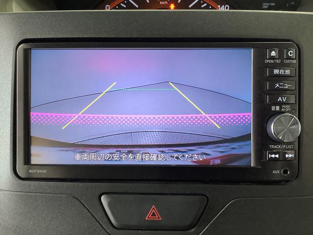 タント（ダイハツ）L SAII ナビTV バックカメラ キーレスエントリー 1年保証 ナビTV DVD バックカメラ USB Bluetooth アイドリングストップ キーレスエントリー ...