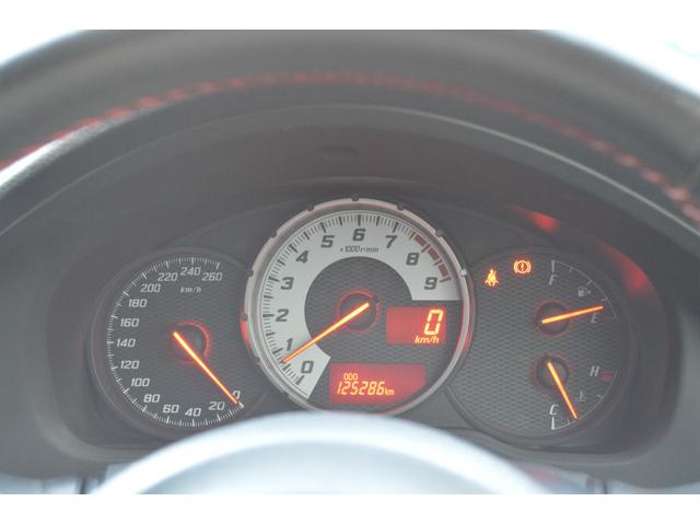 トヨタ 86 GT 6速MT TRDエアロ RAYS19インチAWの中古車｜グーネット中古車