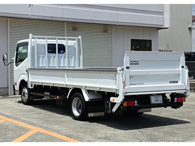 日産 アトラストラック ロング低床2t積 新明和600kgアーム式パワーゲート 3．0ディーゼルターボ 6速の中古車｜グーネット中古車