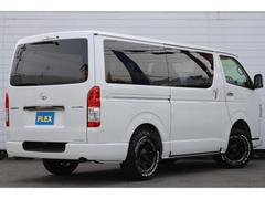 ハイエースバン スーパーGL ダークプライムIIの中古車を探すなら【グーネット】｜トヨタの中古車情報