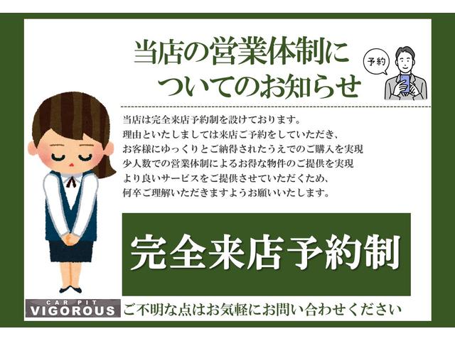 トヨタ ハイエースバン ロングスーパーGL エアロ ローダウン 16AWの中古車｜グーネット中古車