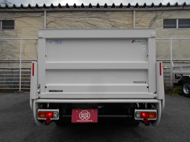 トヨタ ダイナトラック パワーゲート付き平ボディ 4WDジャストロー 1350Kg積み4ナンバー リアWタイヤの中古車｜グーネット中古車