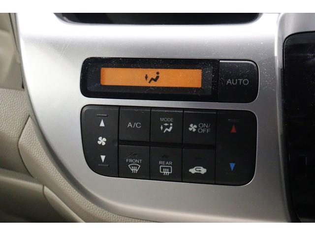 N－WGN（ホンダ）G・Aパッケージ 衝突被害軽減システム 純正メモリーナビ ETC アイドリングストップ 盗難防止システム HID オートライト 電動格納ミラー CD DVD再生 ...