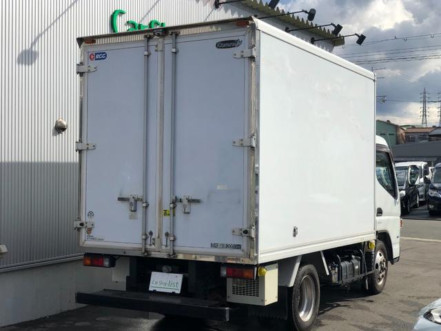 日産 NT450アトラス 2トン3．0D 冷蔵冷凍車－30 リア3枚開 ETCの中古車｜グーネット中古車