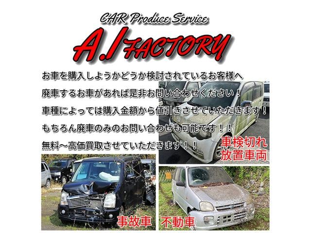 日産 NT100クリッパートラック DX 5MT エアコン パワステの中古車｜グーネット中古車