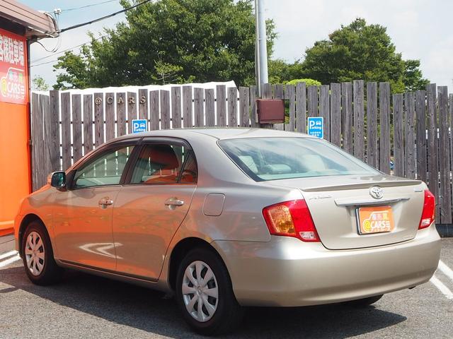 Toyota Axio 2008 Luxel