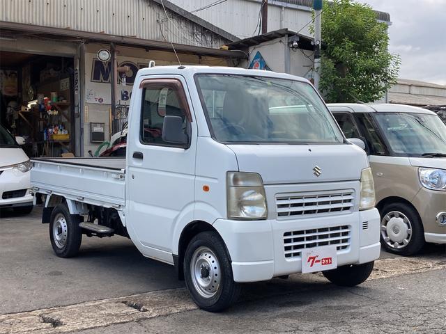 スズキ キャリイトラック KC 5速MT 2WD FRの中古車｜グーネット中古車