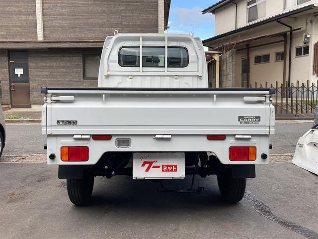 スズキ キャリイトラック KC 5速MT 2WD FRの中古車｜グーネット中古車