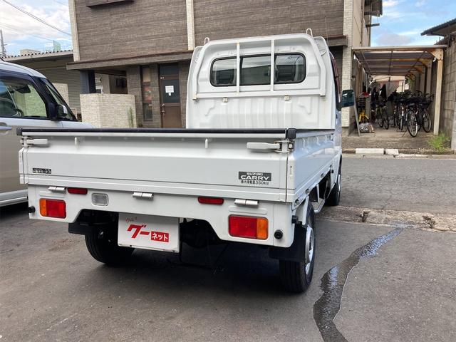 スズキ キャリイトラック KC 5速MT 2WD FRの中古車｜グーネット中古車
