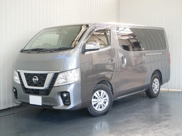 日産 NV350キャラバンバン DX EXパック 9人乗り 純正SDナビの中古車｜グーネット中古車