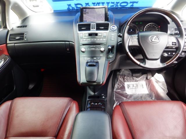 レクサス HS HS250h バージョンI ナビ フロント＆バックカメラの中古車｜グーネット中古車