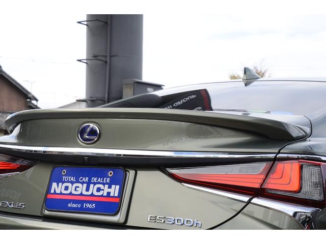 レクサス ES ES300h バージョンL 純正オプション63万以上付き マークレビンソンの中古車｜グーネット中古車
