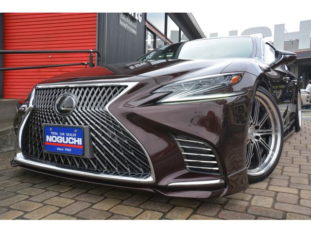 レクサス LS LS500 Iパッケージ フルカスタム 純正OP＆新品カスタムパーツ63万以上付きの中古車｜グーネット中古車
