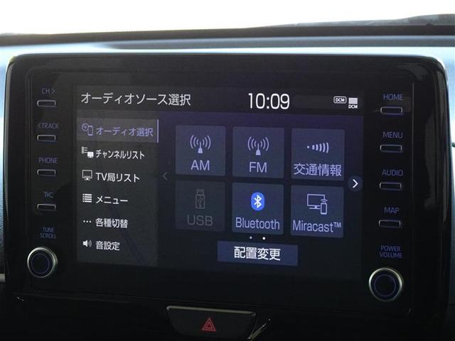 ヤリス（トヨタ）ハイブリッドZ メモリーナビ ナビ＆TV フルセグ バックカメラ ETC ドラレコ LEDヘッドランプ 衝突被害軽減システム ...