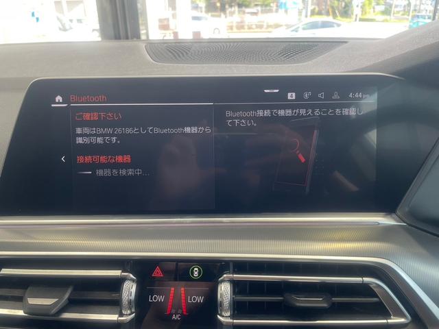 BMW X5 xDrive 35d 認定中古車 純正ナビ サンルーフ ETC 全周囲カメラの中古車在庫詳細（Willplus BMW BMW Premium Selection 八幡）｜中古車 ...