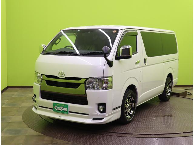 トヨタ ハイエースバン スーパーGLダークプライムII モデリスタエアロ 16AW フルセグナビの中古車｜グーネット中古車