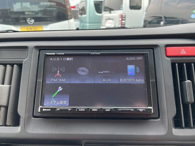 N－WGN（ホンダ）G SDナビ／CD／Bluetooth／スマートキー／ETC／オートエアコンの中古車詳細 | N－WGNの中古車なら【クルタウン】株式会社フィーリングカーズの中古車