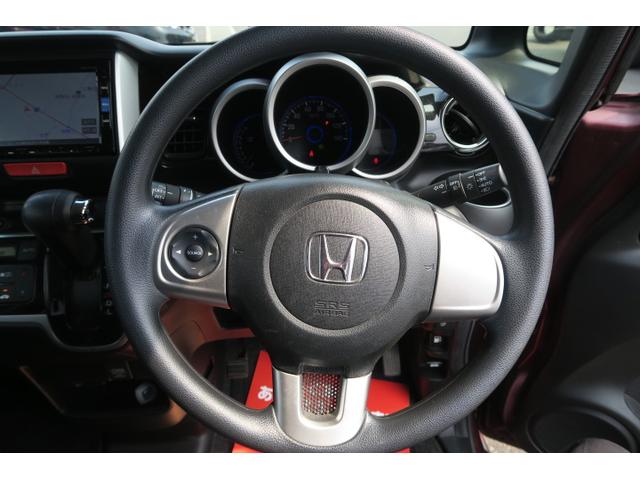 HONDA N-BOX CUSTOM G L PACKAGE SS PACKAGE | 2015 | WINE | 133191 km ...