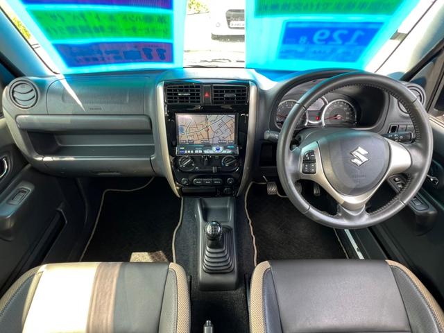 スズキ ジムニー ランドベンチャー 10型5F 4WD HDDナビの中古車｜グーネット中古車